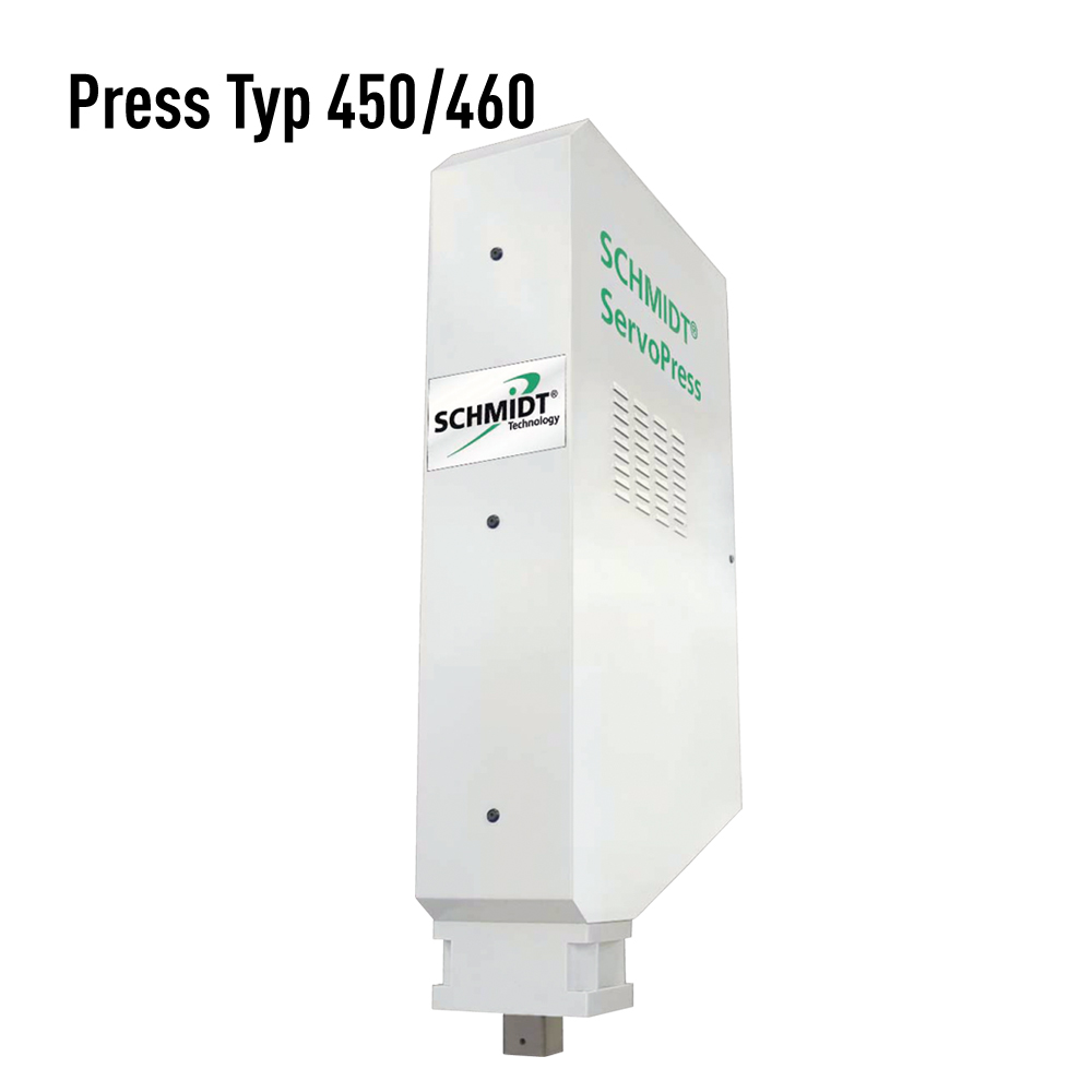 サーボプレス - 仲精機株式会社